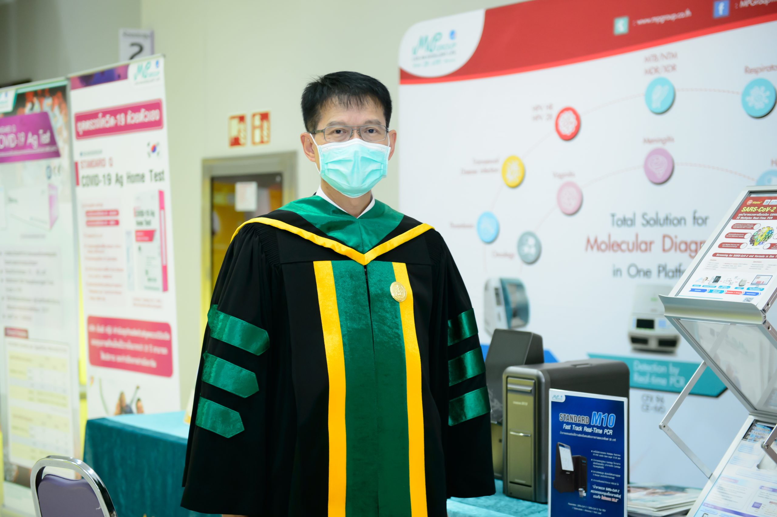 รับใบประกาศปี 2565 – preventmedthai