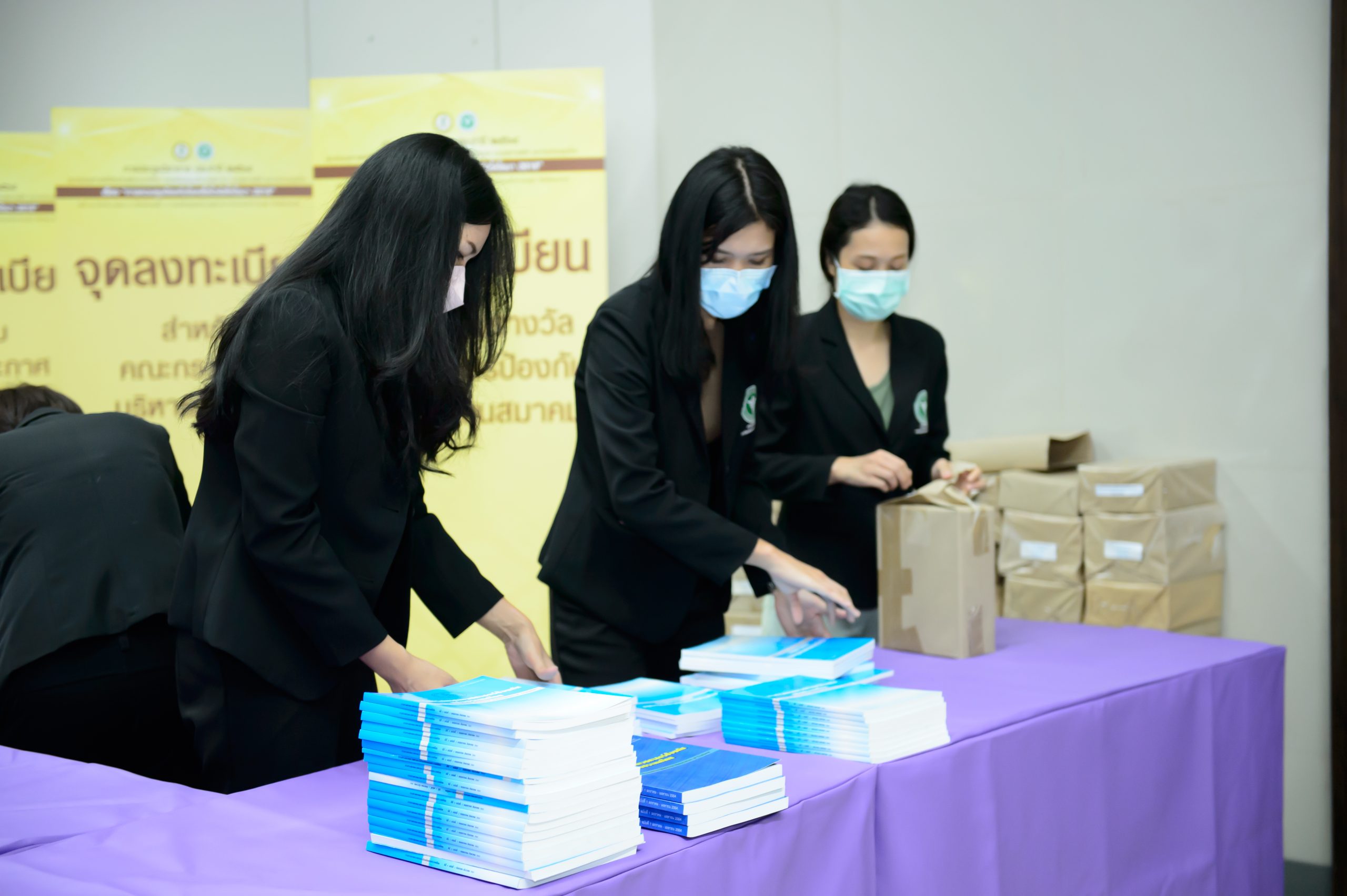 รับใบประกาศปี 2565 – preventmedthai