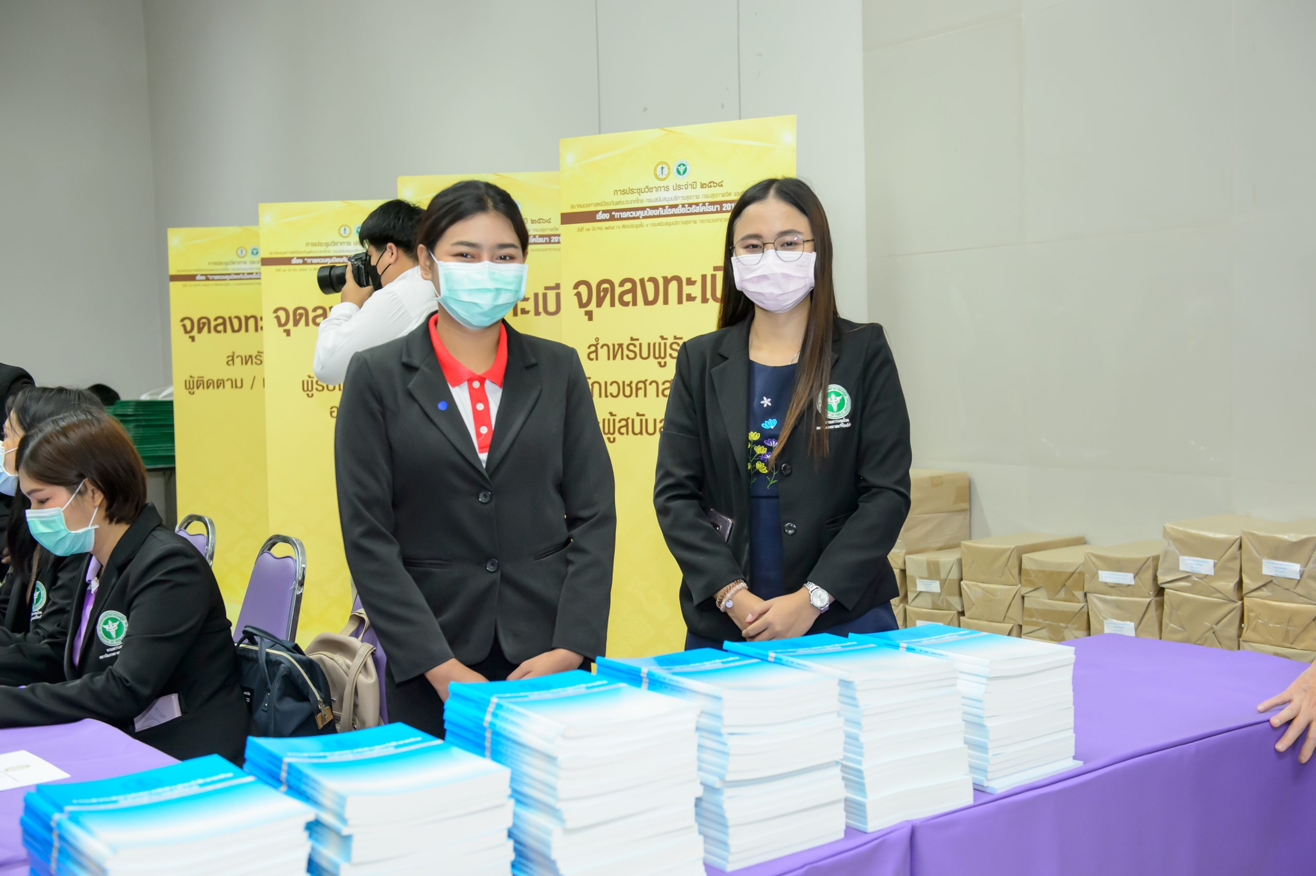 รับใบประกาศปี 2565 – preventmedthai