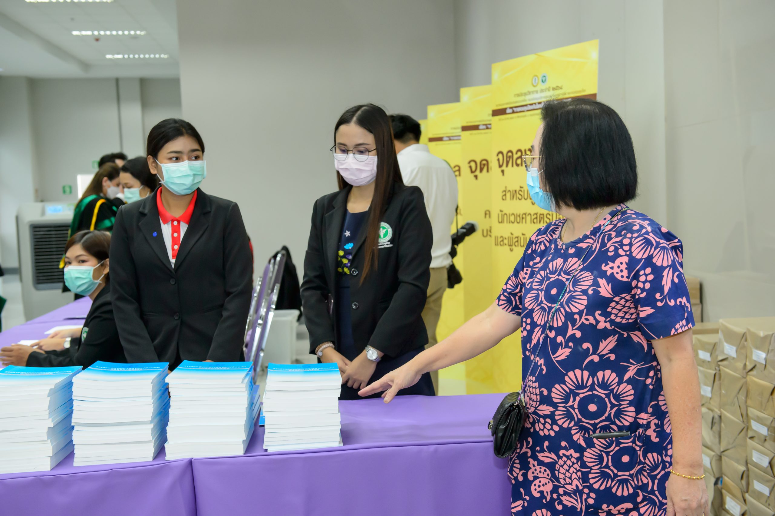 รับใบประกาศปี 2565 – preventmedthai