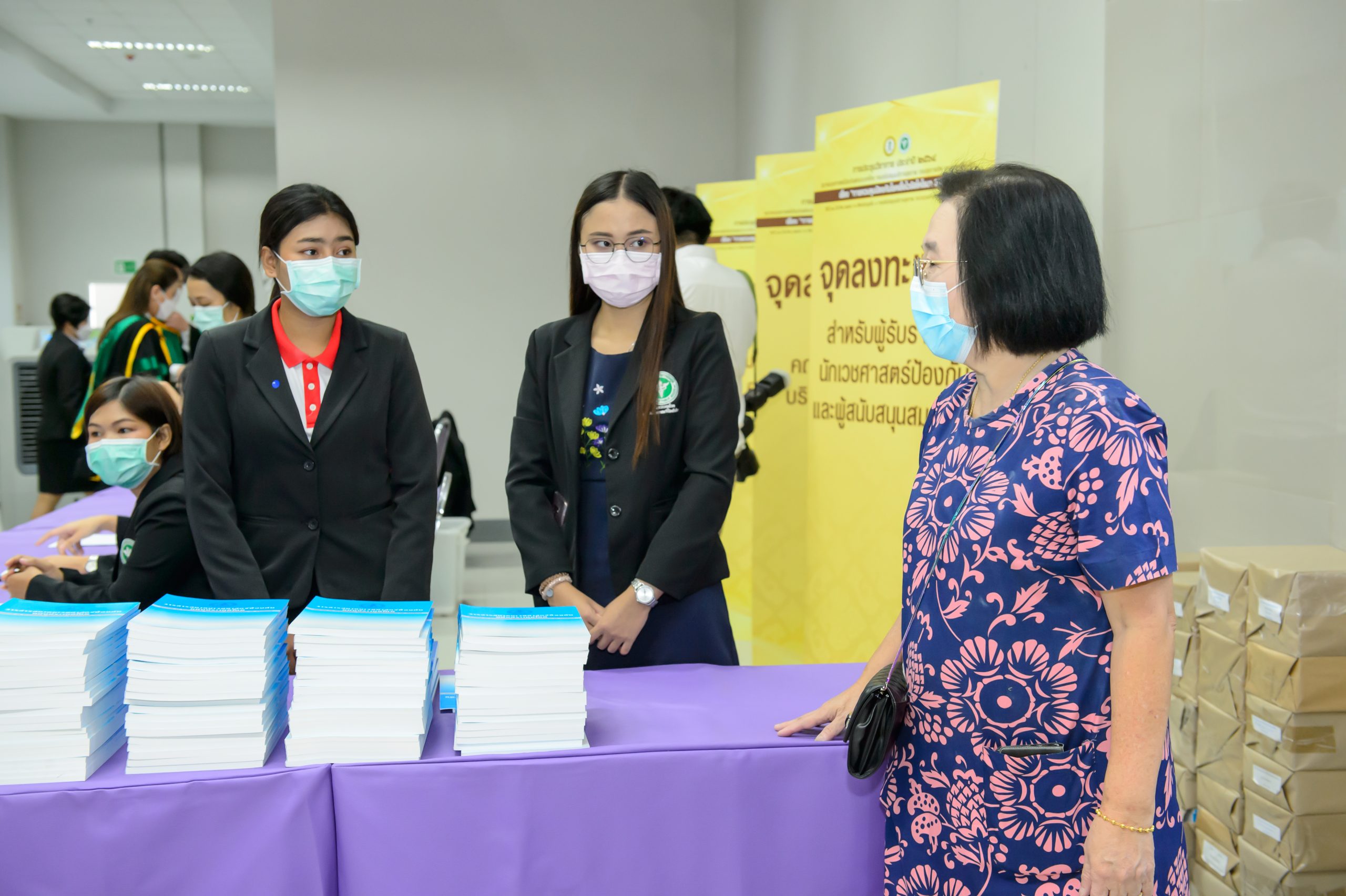 รับใบประกาศปี 2565 – preventmedthai