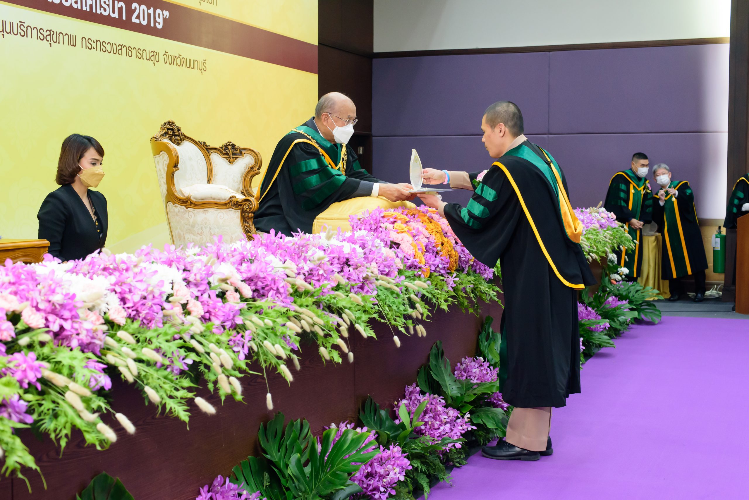 รับใบประกาศปี 2565 – preventmedthai